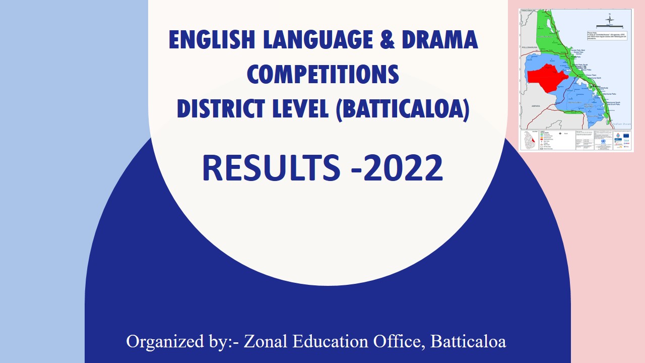 Batticaloa Zonal Education Office - English Language competitions