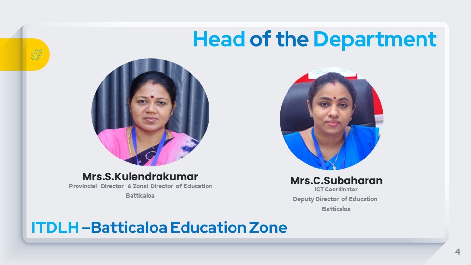 Batticaloa Zonal Education Office - Information Technology and Distance Learning Hub